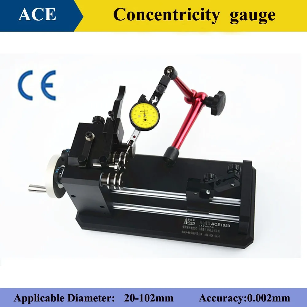 Ace-1050 High Accuracy Shaft Concentricity Bench Center Gauge For Sale ...
