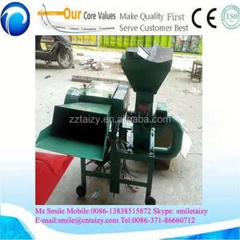 Barley Fodder Grinding Machine For Sale Grass Cutter For Cattle Feed ...