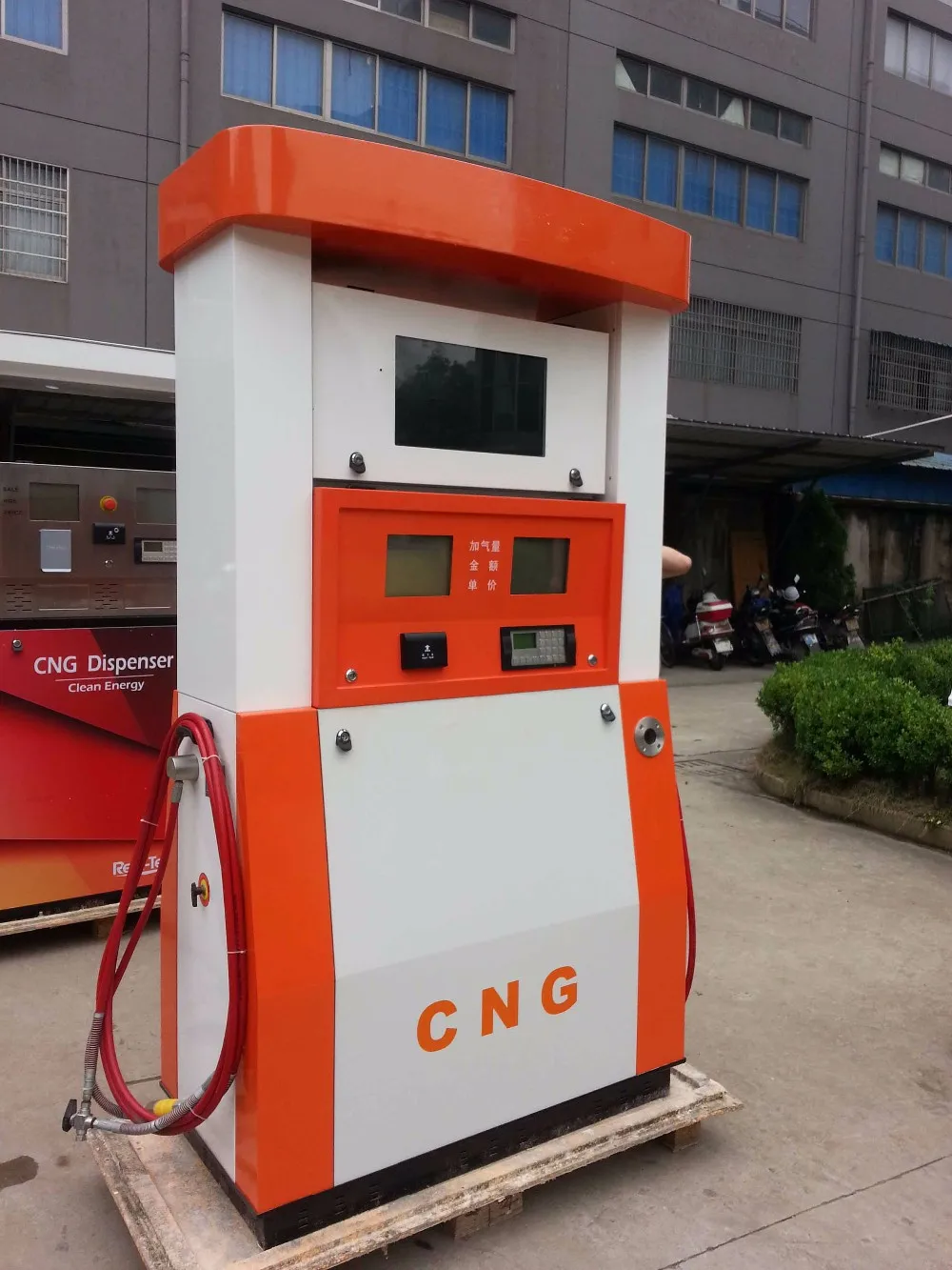 LPG Tankstations & CNG Gas Tankstations - Efficient Refilling