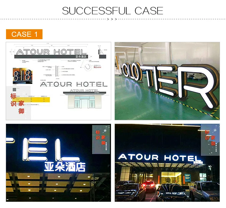 Custom Made LED Monument Signs - Durable & Eye-catching