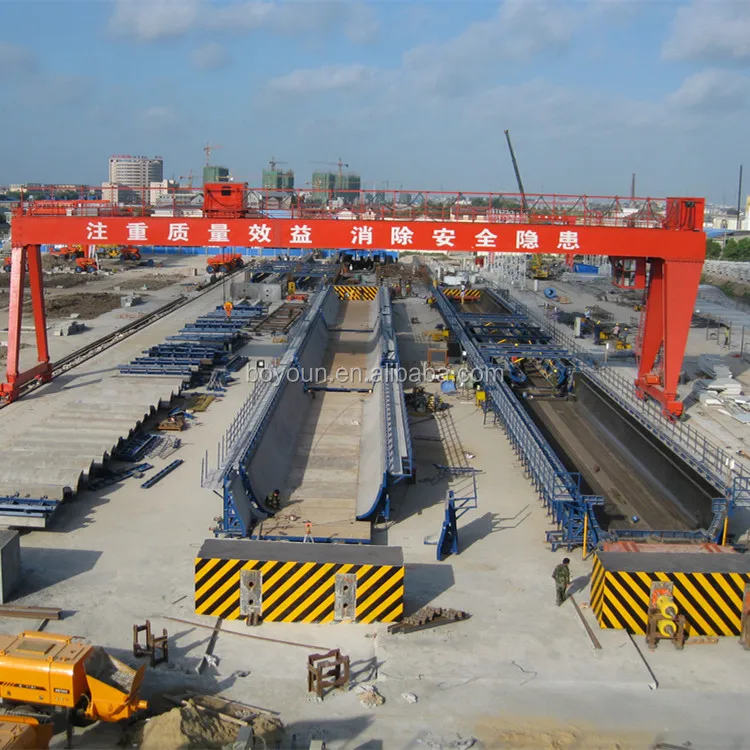 Precast Concrete Girder LRT U-Beam Steel Formwork from BOYOUN Factory