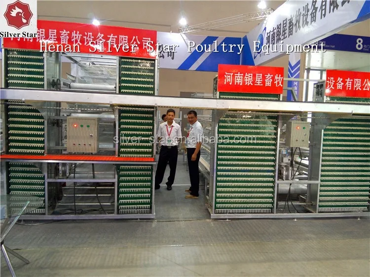 Automatic Battery Chicken Laying Hens Cage - Durable & Efficient