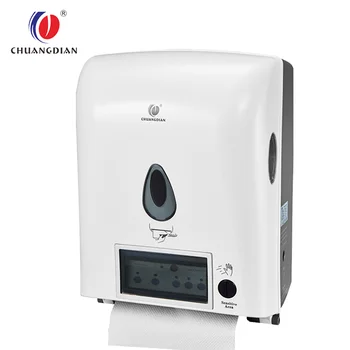 Automatic Tissue Dispenser Electric Sensor Paper Dispenser,Automatic ...