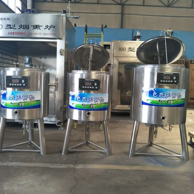 High Capacity Milk Pasteurizer - Efficient & Cost-effective