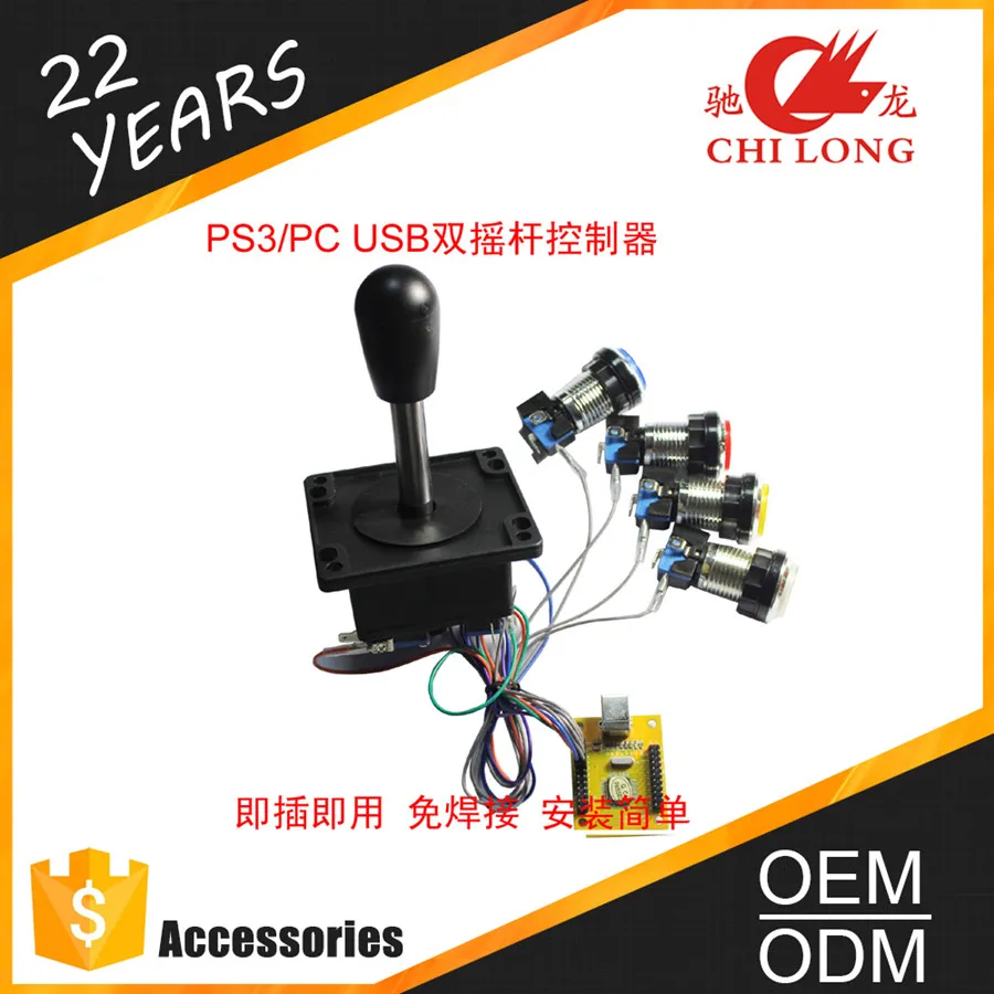 Pc To Jamma Kit With Usb Pc Arcade Game Console Dual Controller Jamma ...