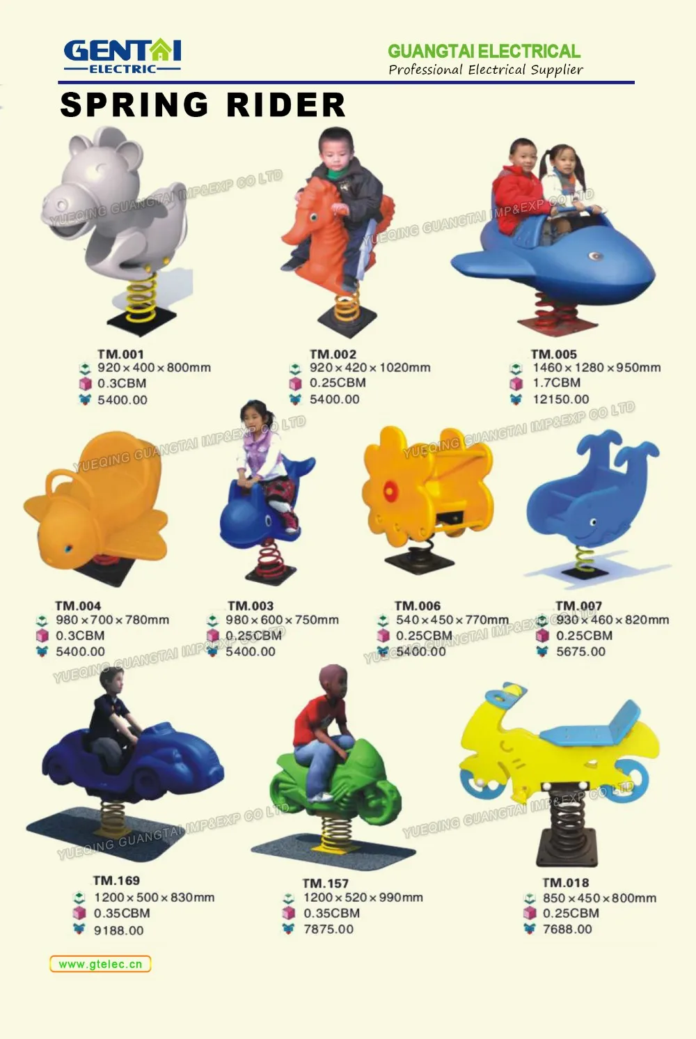 Outdoor Indoor Playground Spring Rider Animal Rocker For Kids - Buy ...