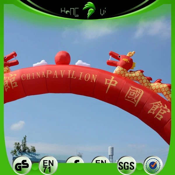 2024 Chinese Dragon Year Outdoor Giant Inflatable Chinese Dragon Arch ...