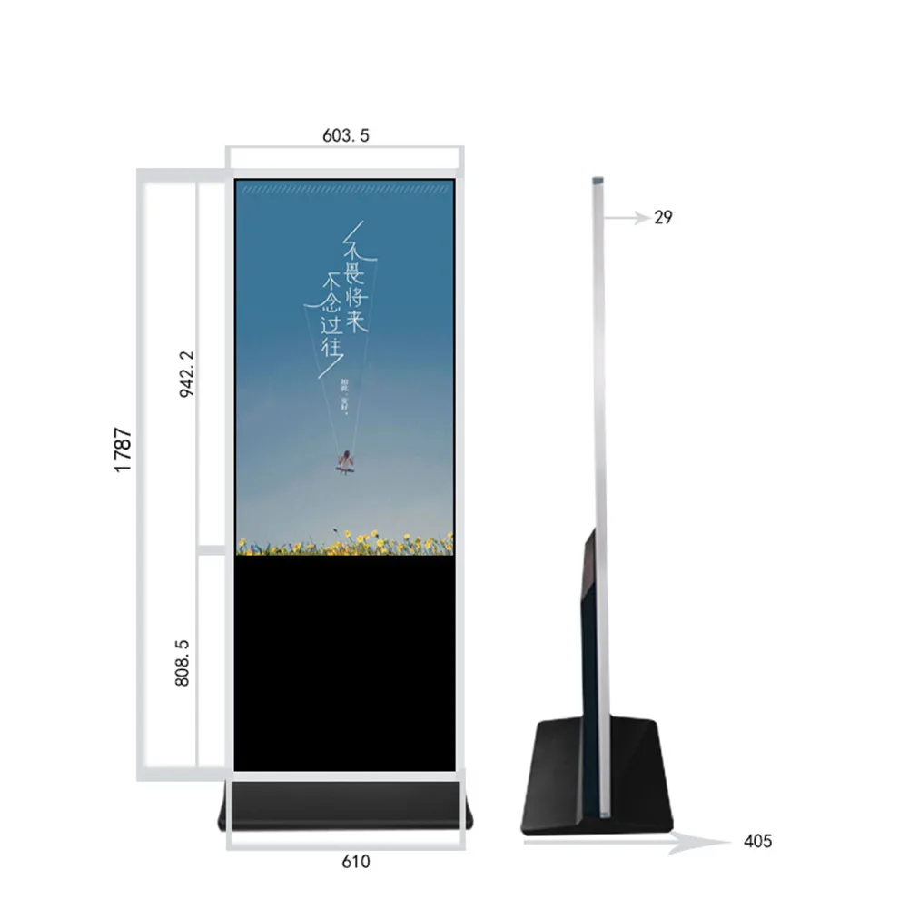 Standing Floor Lcd Touchable Digital Signage 55 Inch Ultra Thin Kiosk ...
