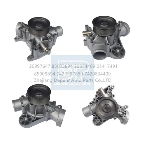 Truck Cooling Parts - Reliable Water Pumps for European VLV Trucks