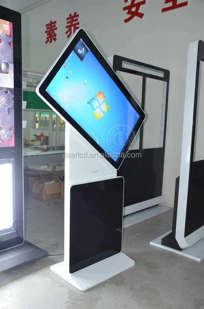 Lobby Floor Stand 55inch Rotating Kiosks Screen Kiosk Wifi/3g Terminal ...