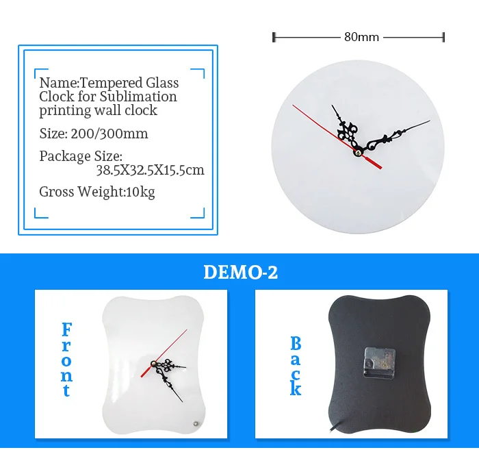 Tempered Glass Clock For Sublimation Printing Wall Clock - Buy Heat ...