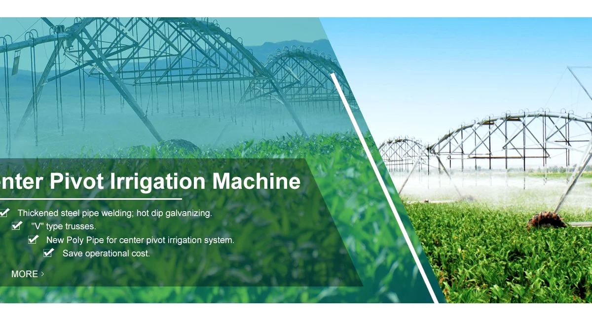 China Yulin Irrigation Equipment Co., Ltd. - center pivot irrigation ...