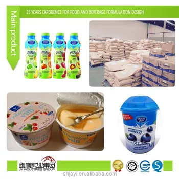 Food Additives/emulsifier/thickener/emulsifiers And Stabilizers For ...