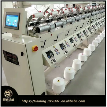 Factory Directly Wholesale Filament Bobbin Winder Cotton Yarn Loose ...