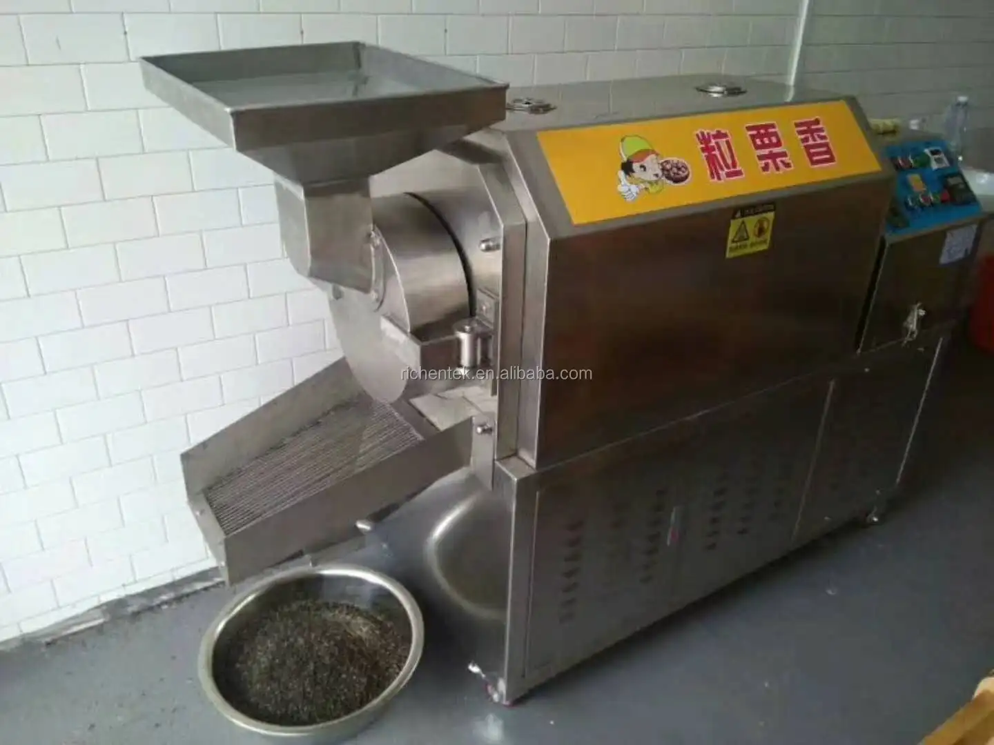 Food Factory Spice Roaster Red Pepper Chili Roasting Machine For Sale ...