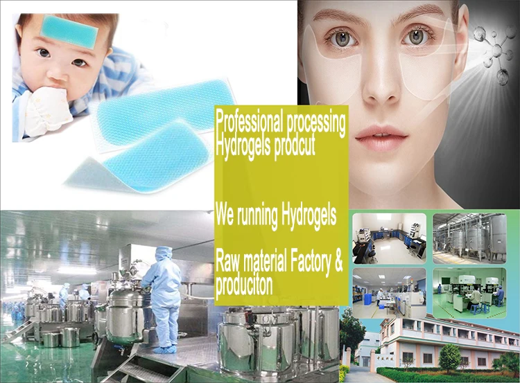 Hydrogel Adhesive Raw Material - Sodium Polyacrylate