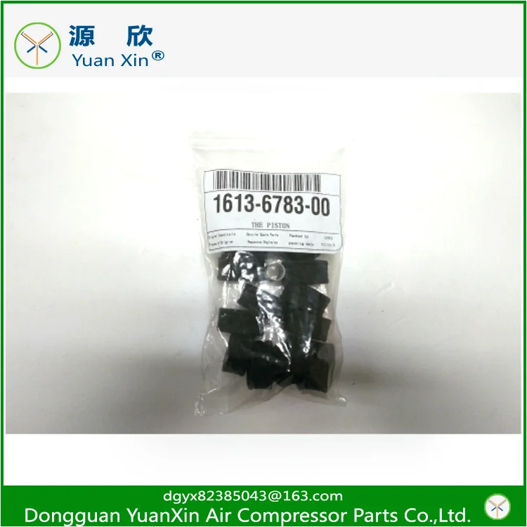 Yxpake-replacement Piston Rubber Piston 1614915500/1621913300 ...