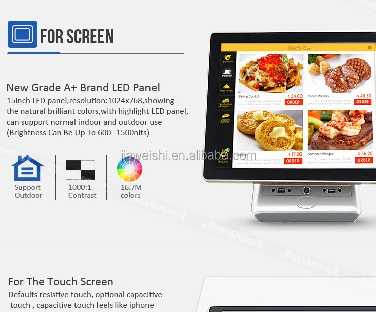 Epos Till Touch Screen Pos Systems 15 Inch All In One Pos Machine For ...