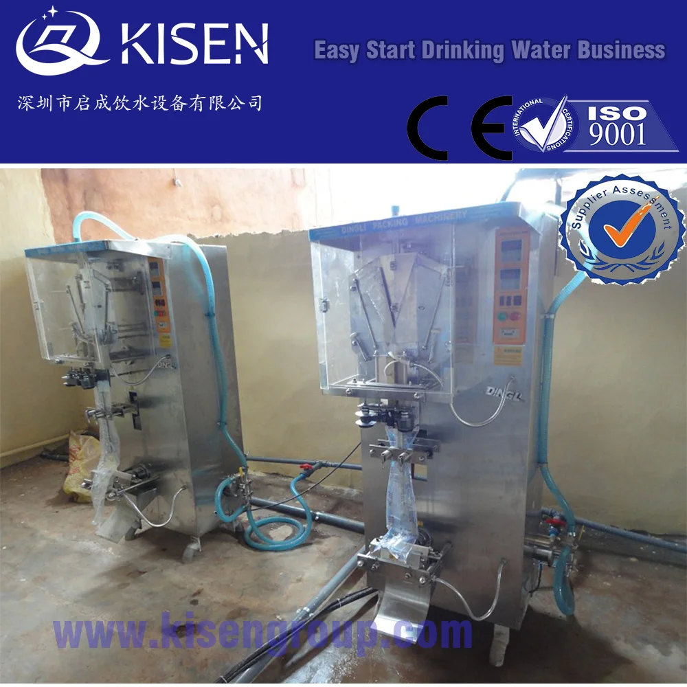 Sachet Water Packaging Machine Price - Buy Sachet Water Machine,Sachet ...