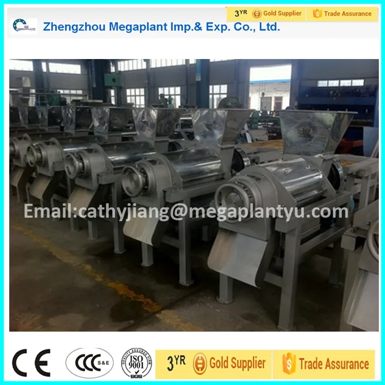 Fmc 柑橘榨汁机| Alibaba.com