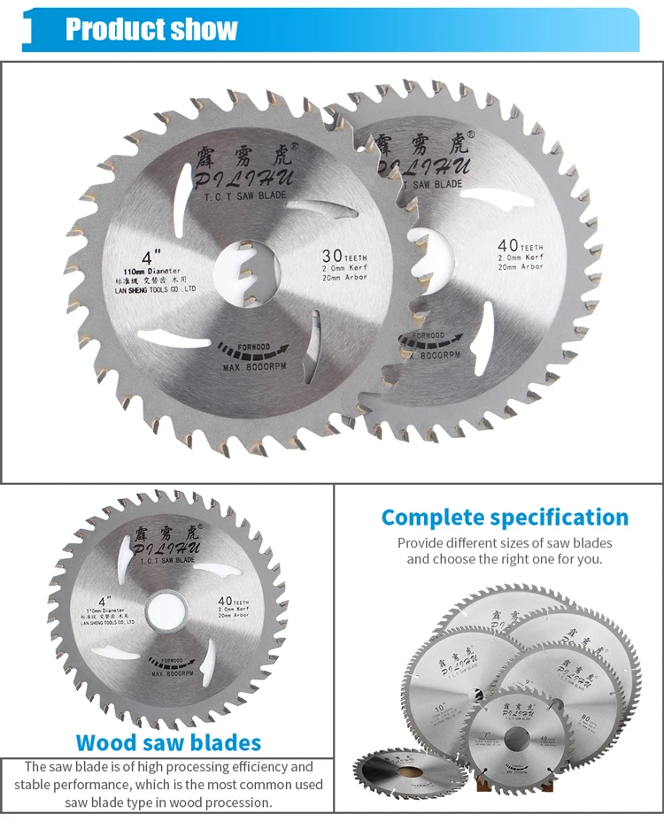 110mm Tct Circular Saw Blade For Cutting Wood - Buy 125mm Cutting Wood ...