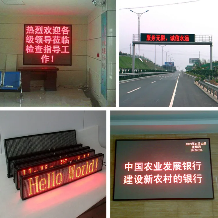 Single Red Smd/dip P10 Led Display Module P10 Red Led Panel P10 Red Led ...