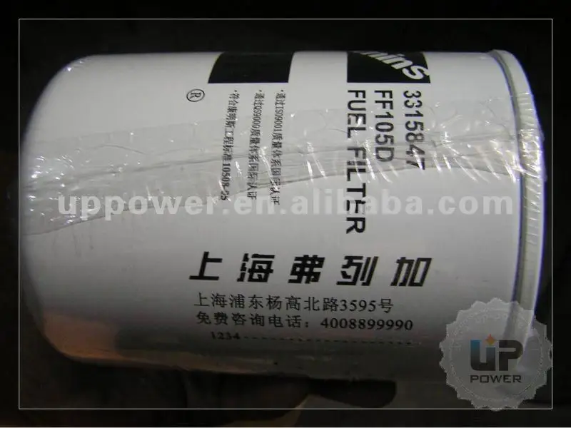 Cummins Engine Fuel Filter 3315847 - Buy Cummins Fuel Filter,Fuel ...