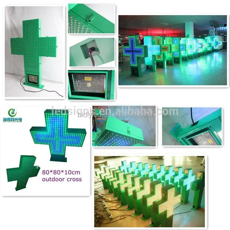 Pure Green Color Led Pharmacy Cross Sign With Flash Light Outdoor Led ...