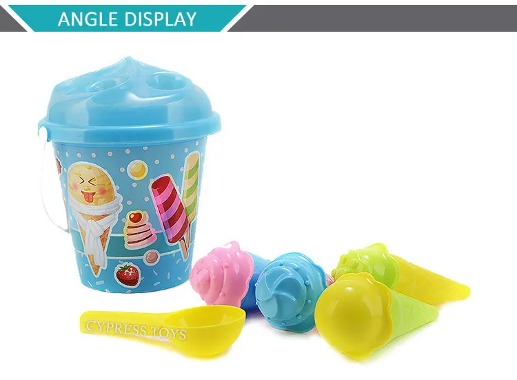 Cartoon Ice Cream Summer Plastic Beach Toy Sand Bucket Beach Toy Set ...
