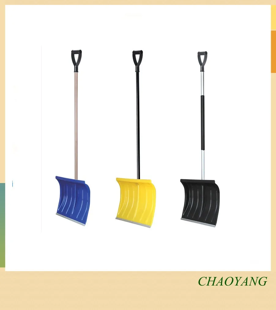 Manual Snow Pusher with Aluminum Tube Made in China| Alibaba.com