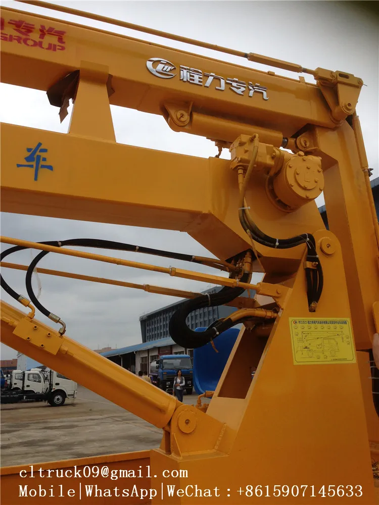 Hydraulic Aerial Cage for Tree Pruning Trucks - DALI34221GKZYC