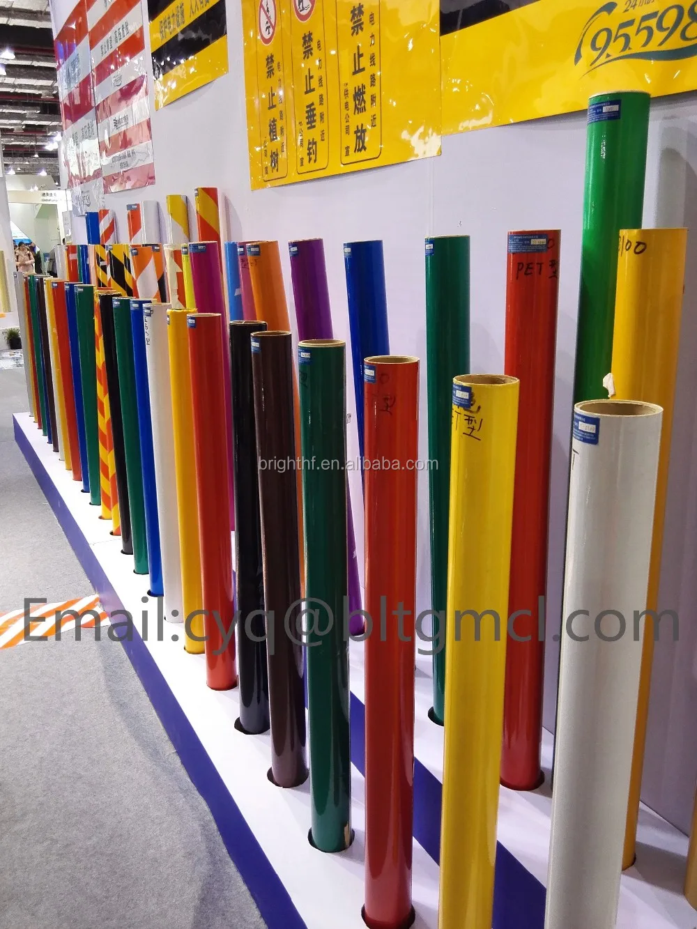 Sell Reflective Film Reflective Printing Film,Reflective Vinyl Rolls ...