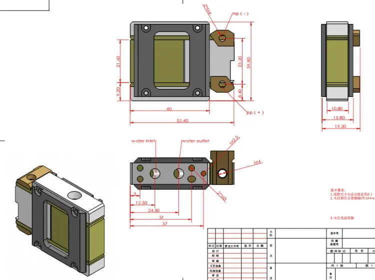 Alma Soprano Alex 755 Laser Operating Handle Repair And Refurbish - Buy ...