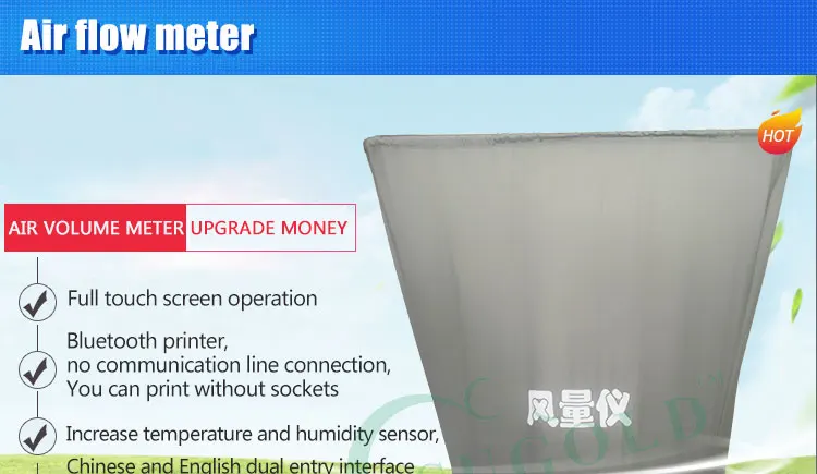 Balometer Flow Hood - Precision Air Volume Measurement