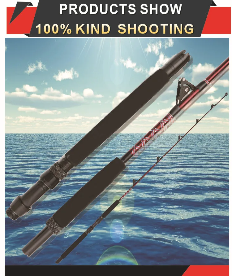 552 Fiberglass Red Trolling Boat Fishing Rod,China Wholesale Custom ...