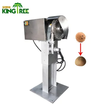 Coconut Shell Remover Machine - Buy Coconut Shell Remover,Coconut ...