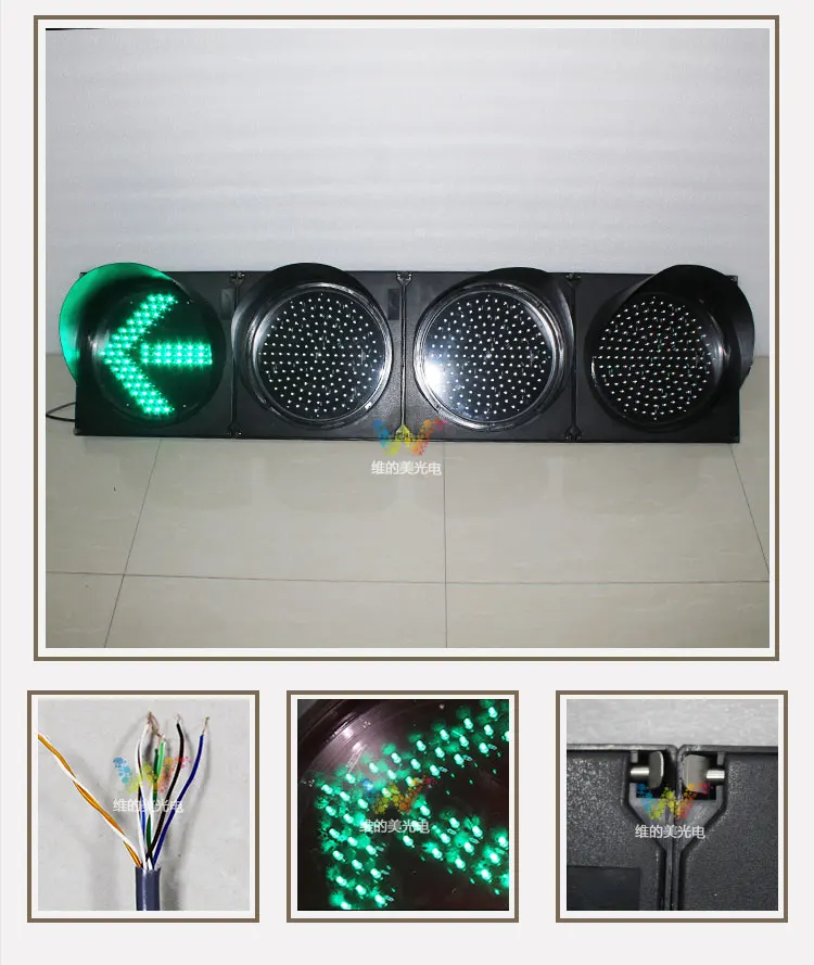 Flashing Warning Light Red Yellow Green And Arrow 4 Way Traffic Light ...