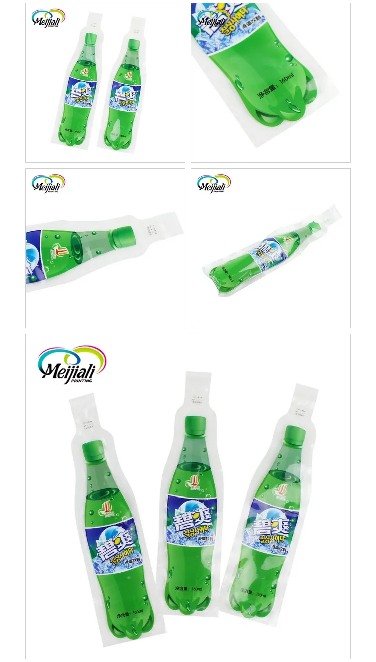 Disposable Collapsible Drinking Sprite Plastic Pouches Bag Special ...