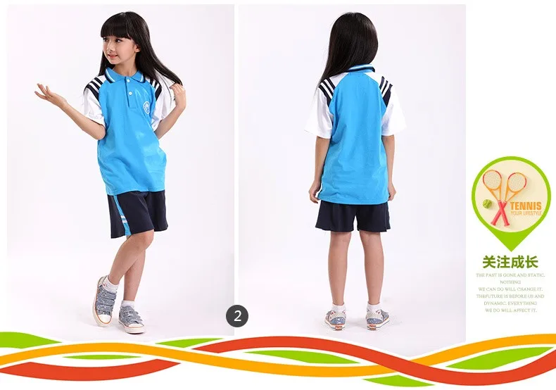 School Pe Uniforms - Buy Kindergarten School Uniforms,School Uniforms ...