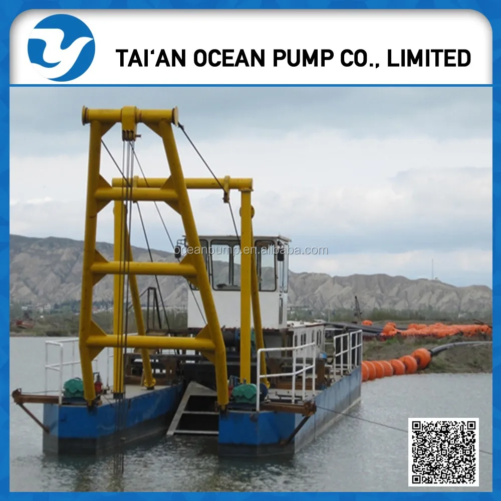 Sand Suction Dredger with Jet Head for Sea Sand - 20 Tons
