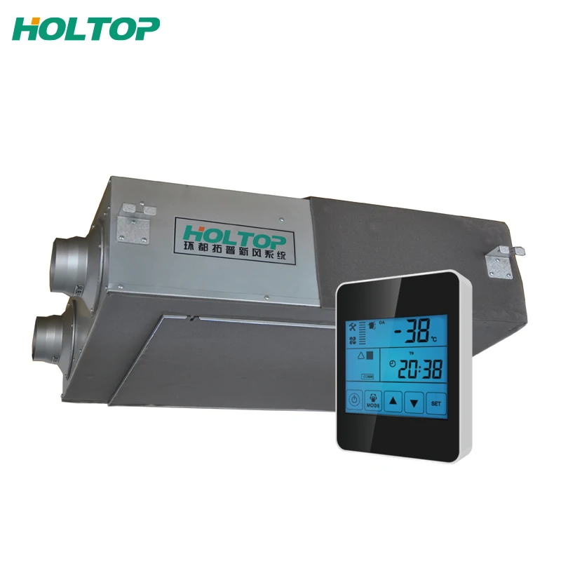 Home Mechanical Air Slim Design ERV HRV - Efficient Ventilation