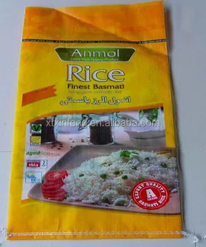 Rice Sack/empty 10kg Rice Bags/plastic Bags For Rice Packaging - Buy ...