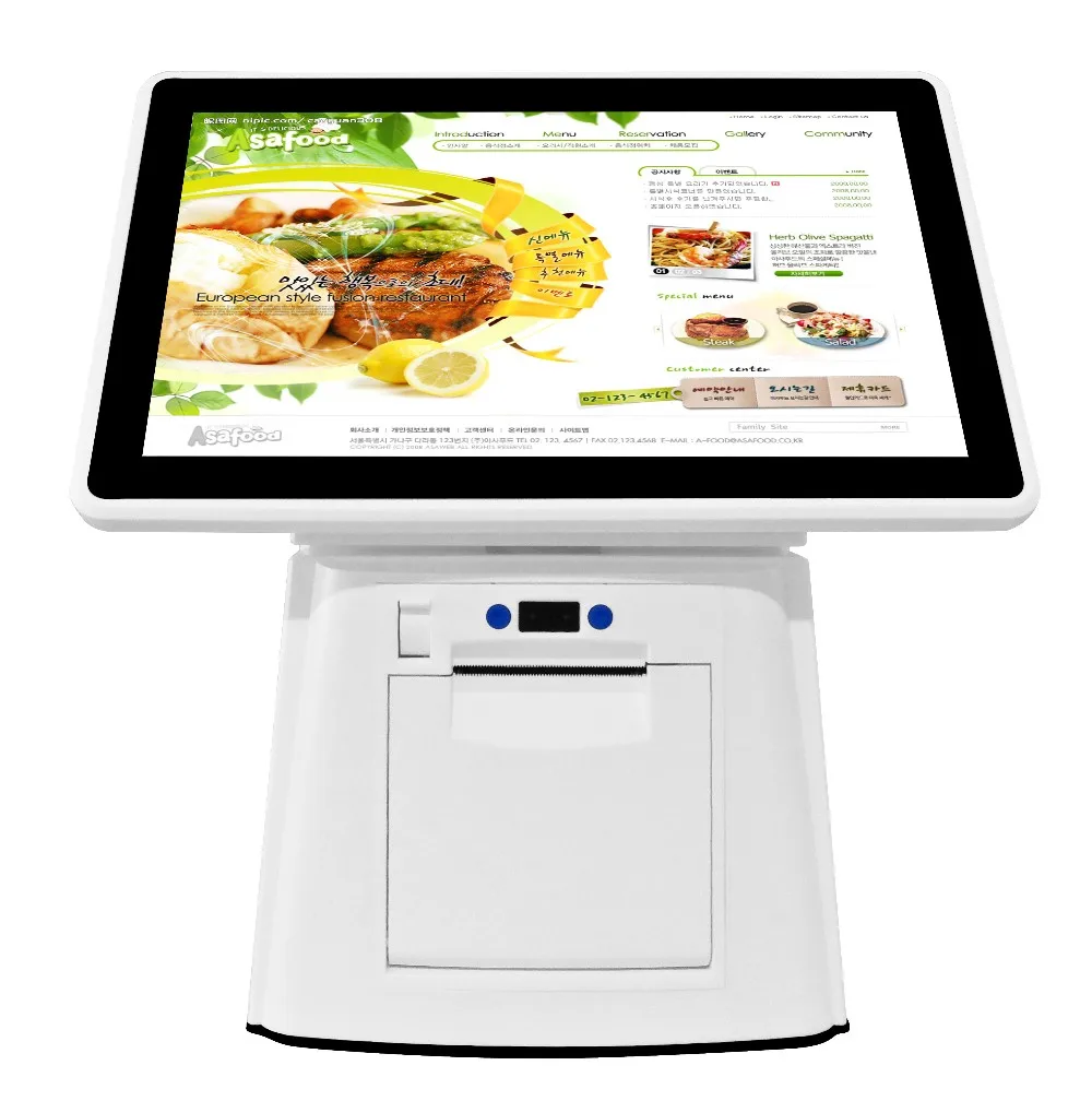 Cost-effective Android/Windows POS System with 57mm Printer 11.6 Inch ...