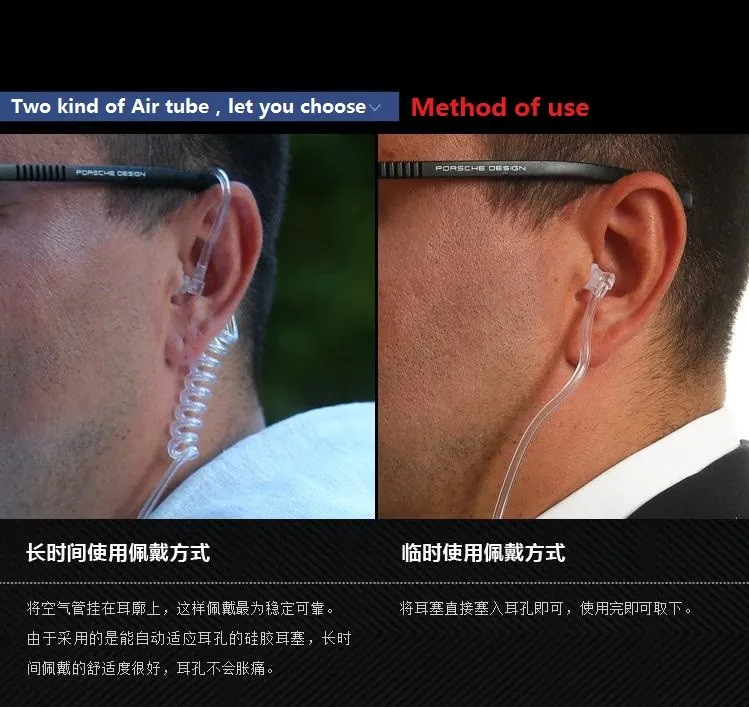 New Innovations Air Tube Special Agent Earpiece Earphone Headset ...