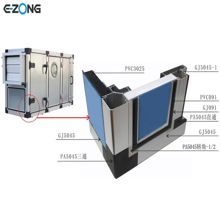 Ahu Aluminum Profiles Air Handling Unit 45mm Plate Aluminum Accessories ...