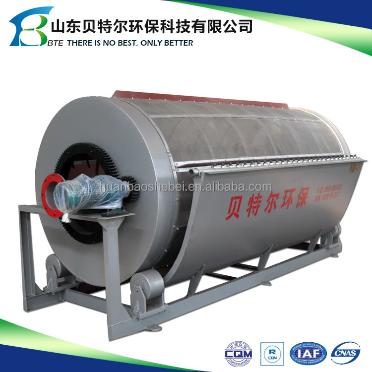 50-500 Cbm/hr. Solid-liquid Separation Rotary Drum Filter Water ...