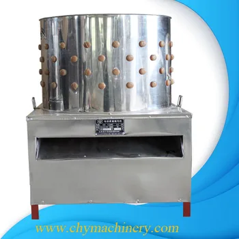 Tm-65 High Quality Turkey Feather Cleaning Machine/automatic Poultry ...
