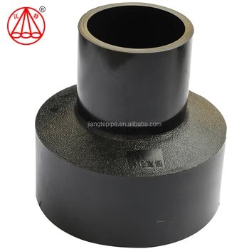 Pe Pipe Reducer 50mm To 32mm - Buy Pipe Reducer,Pipe Reducer 50mm To ...