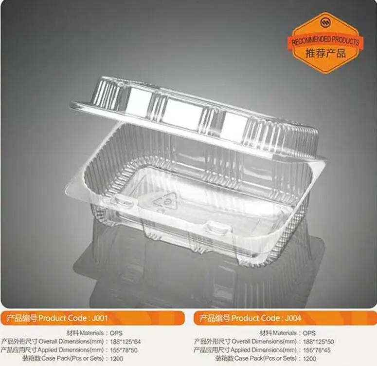 Disposable Clear Plastic Food Container OPS Food Storage Container ...