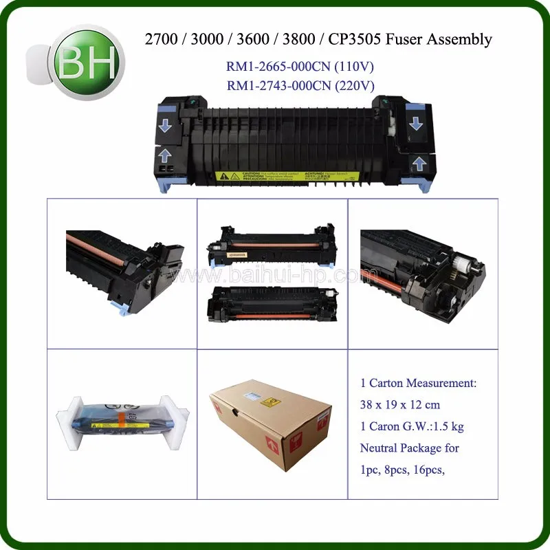 ชุดฟิวเซอร์ยูนิต Fuser,RM1-2763-000 RM1-2764-000 2700สำหรับ HP Color ...